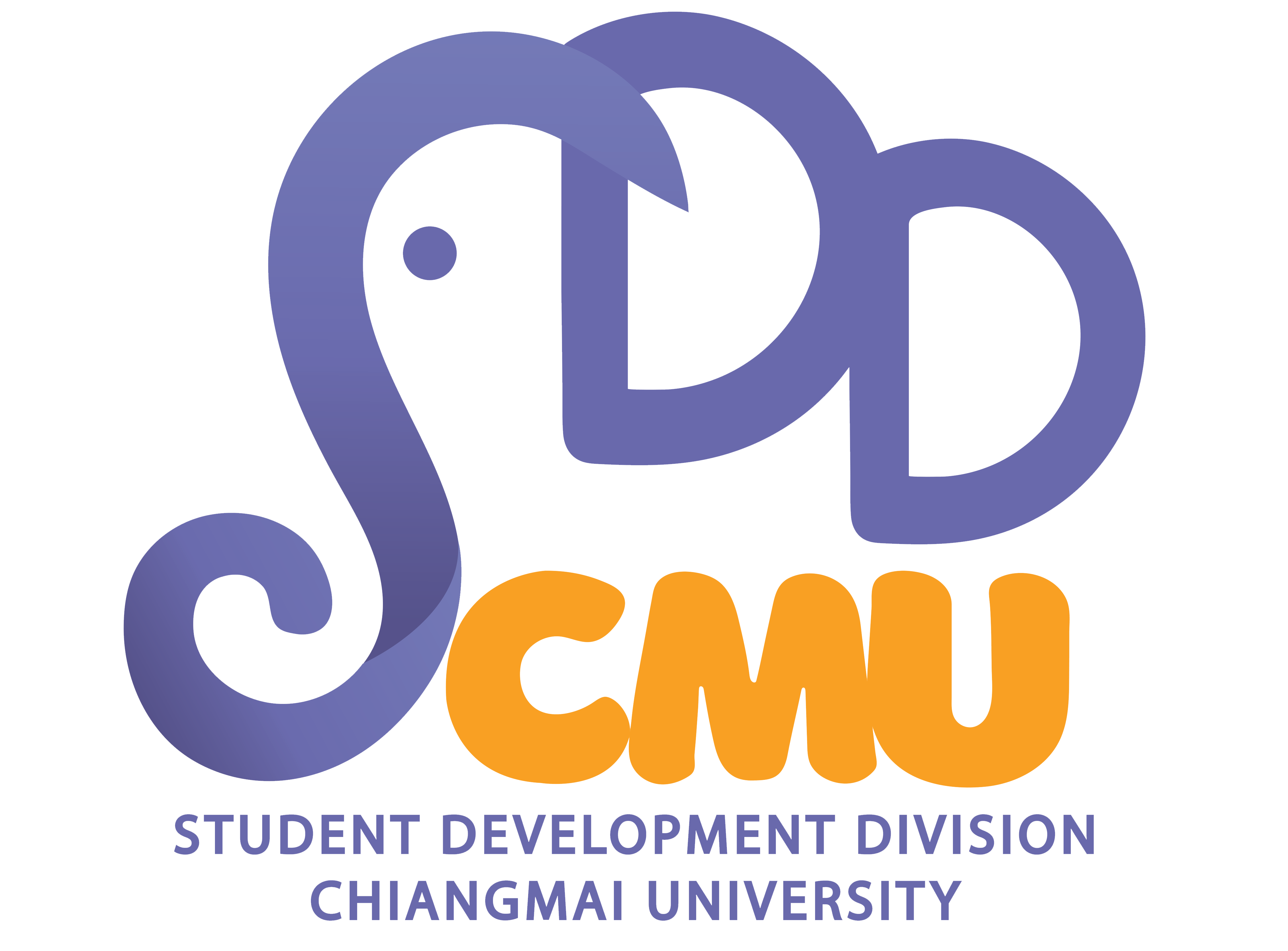 กองพัฒนานักศึกษา มหาวิทยาลัยเชียงใหม่
